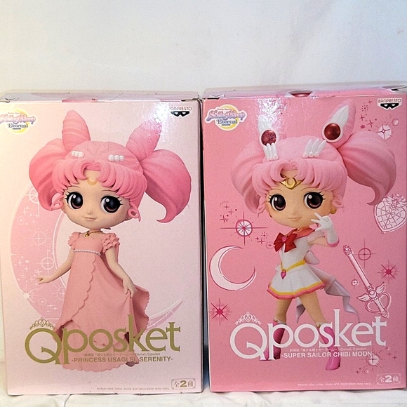Banpresto | Toys | Qposket Banpresto Sailor Moon Chibiusa Sailor Scout ...